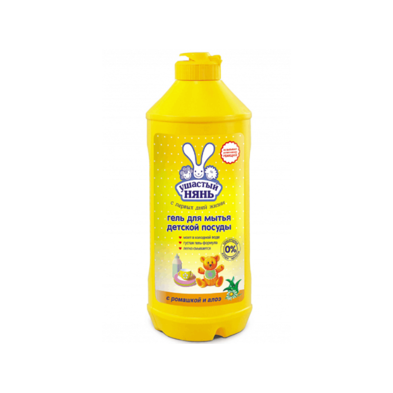 Qabların yuyulması üçün Ушастый нянь Çobanyastığı 500 ML 4600697060583 ...
